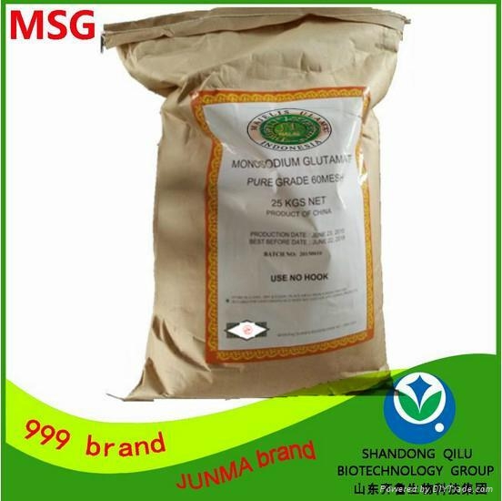 Pure MSG China Monosodium Glutamate price - 98% MSG - JUNMA, 999 Brand ...