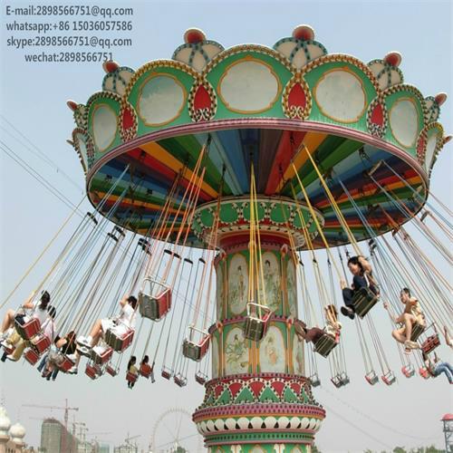 the flying chairs - SH09-TFC-36 - SHUNHANG (China Manufacturer ...