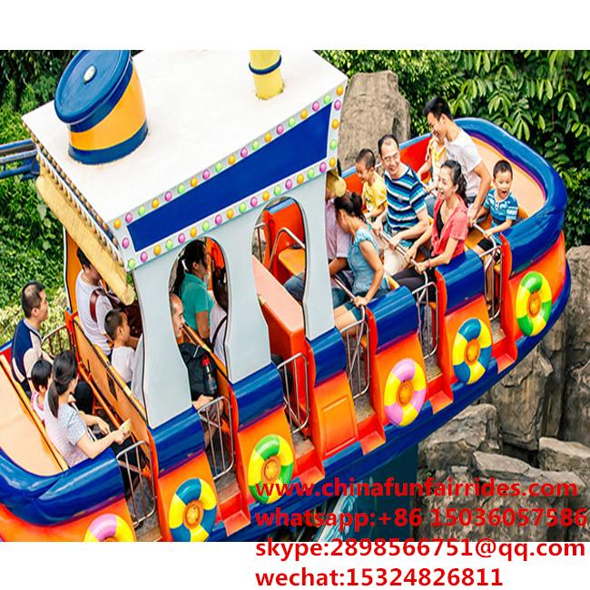 wave fly boat rides - SH11-SP-16 - SHUNHANG (China Manufacturer ...