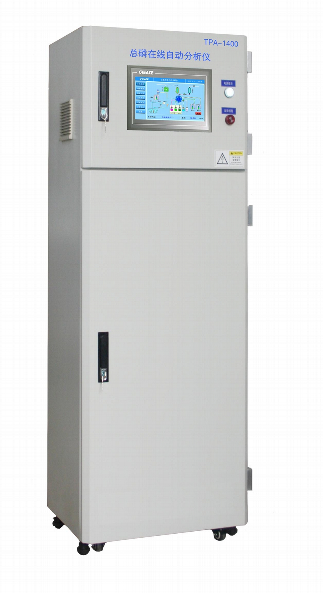 Total-Phosphorus - TPA-1400 - CREATEC (China Manufacturer) - Other ...