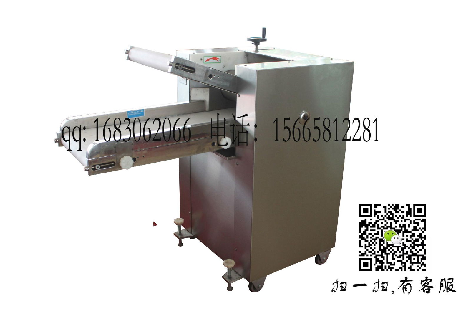 YMZD350I 500 automatic flour press dough kneader machine ...