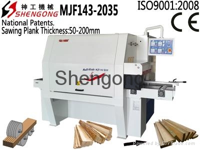timber sawing machine - MJF143-2035 - Shengong (China Manufacturer ...
