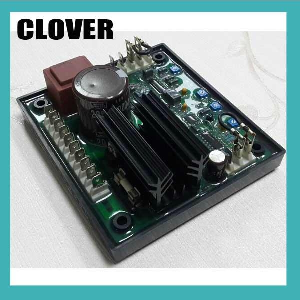 R438 AVR Leroy Somer Automatic Voltage Regulator for Generator ...