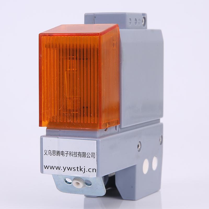 Yarn cutter Used in Oerlikon Barmag texturing machine - ST019.ST020 ...