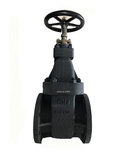 JIS MARINE GATE VALVE FC - F7363 7364 7369 - KRC/Customer requirements ...