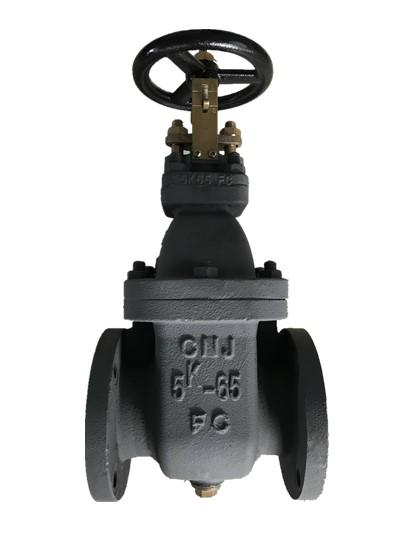 JIS MARINE GATE VALVE FC - F7363 7364 7369 - KRC/Customer requirements ...