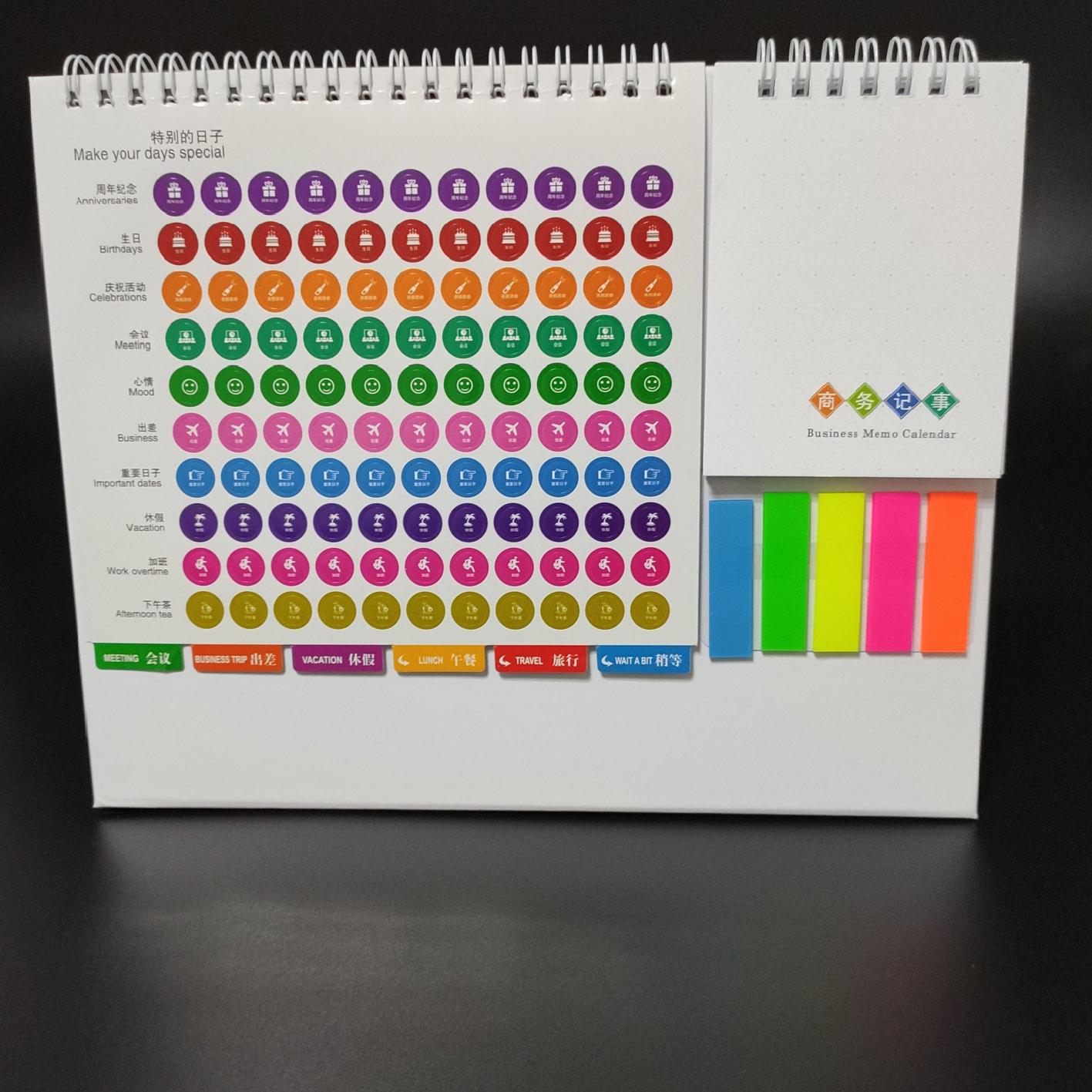 Desktop calendar with sticky notes - 99-BC105 - 99 (China Manufacturer ...