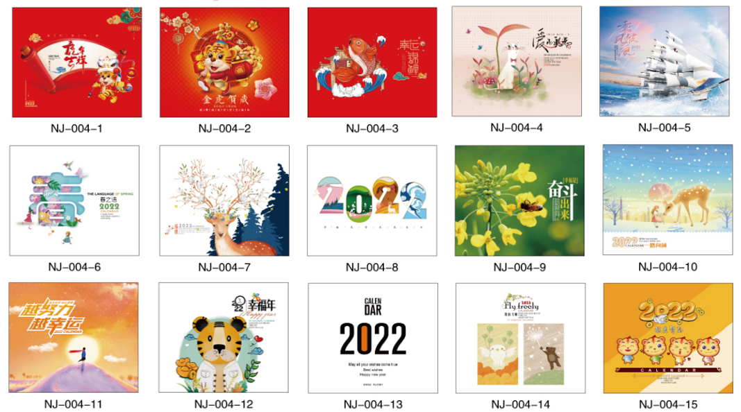 2022 desktop calendar 99-DC-2205 (China Manufacturer) - Calendars ...