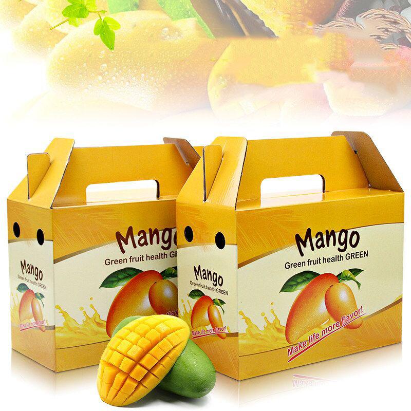 Fruit packaging box with handle - 99-FB-2105 (China Manufacturer ...