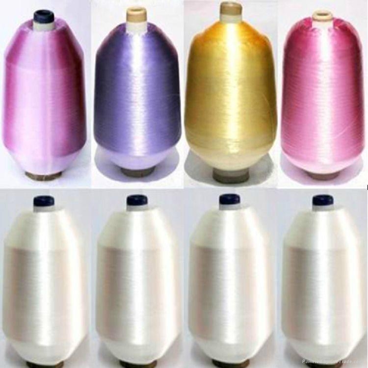 Photochromic Pigment for Yarn Making Ultraviolet UV photosensitive ...