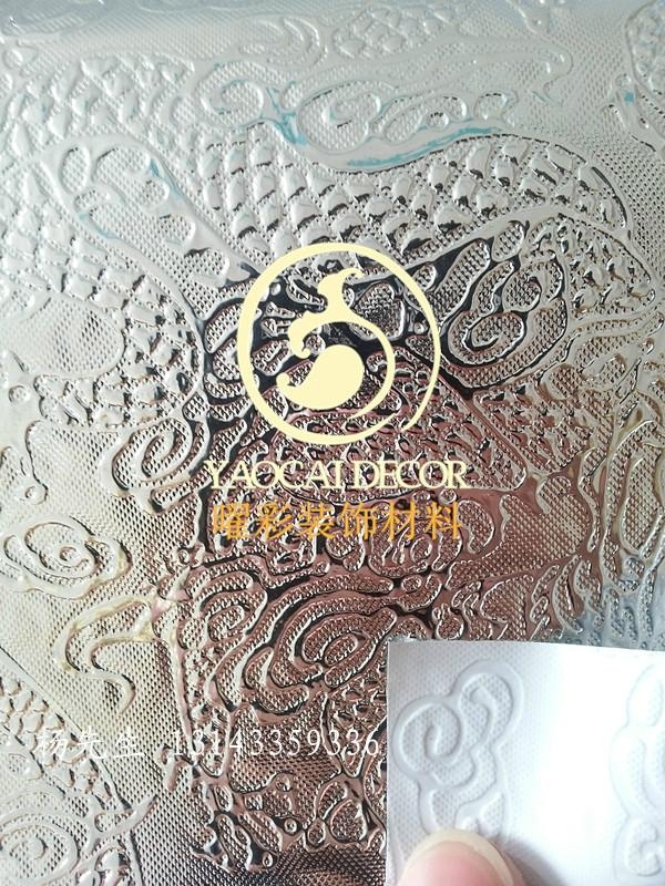 Embossed decorative film - C16 (China Trading Company) - Plastic ...