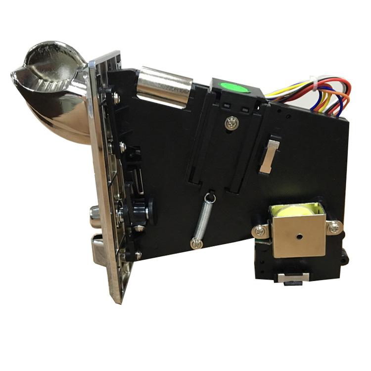 Hotsale rfid vending machine coin acceptor - PY-930 (China Manufacturer ...