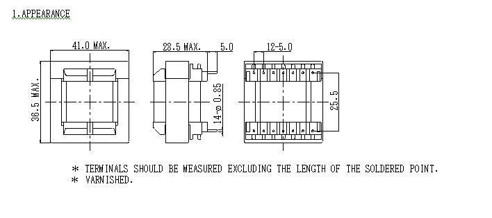 EE40 EI40 卧式 7+7 高频开关电源变压器 - RANLO (中国 广东省 生产商) - 变压器 - 电子元器件 产品 「自助贸易」