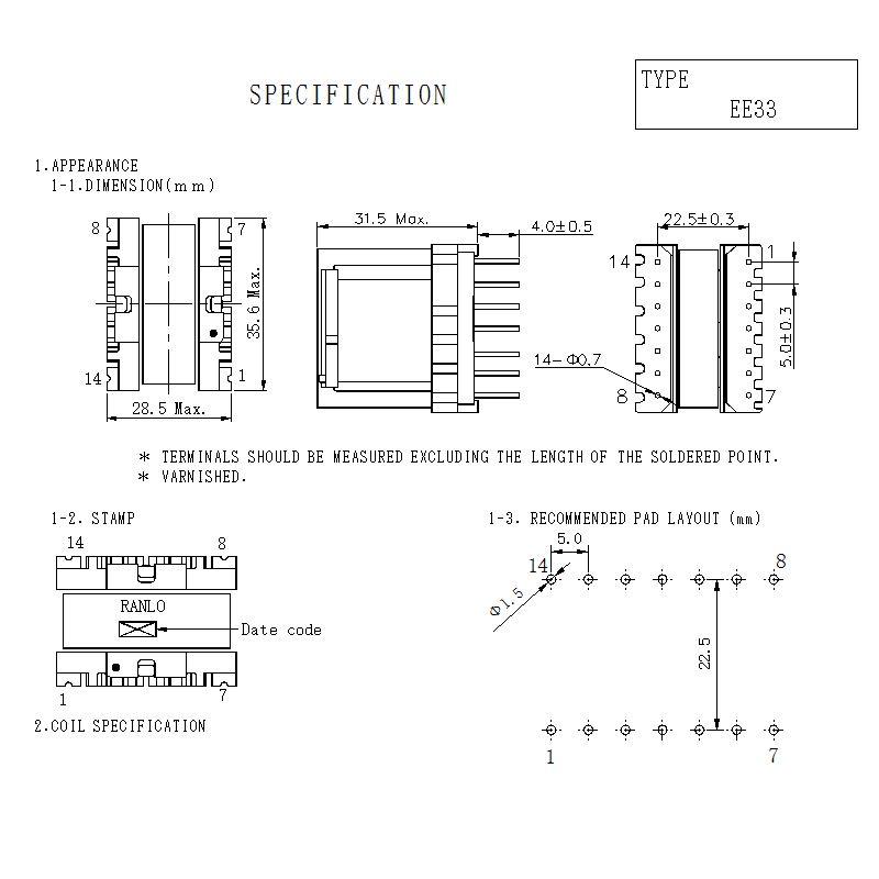 RANLO EE33 EI33 6+6 高频开关电源变压器 (中国 广东省 生产商) - 变压器 - 电子元器件 产品 「自助贸易」