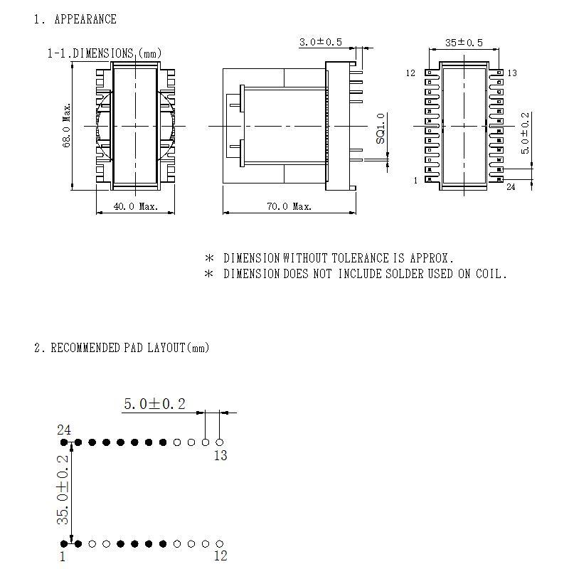 ETD59 12+12 Vertical HF SMPS Transformer - RANLO (China Manufacturer) - Bearings - Electronic ...