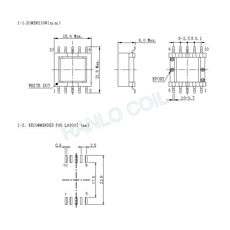 EFD15 5+5 贴片开关电源变压器 - Ranlo (中国 广东省 生产商) - 变压器 - 电子元器件 产品 「自助贸易」
