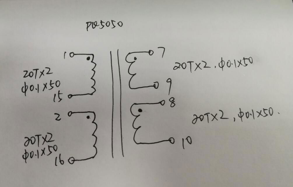PQ5050 Ferrite Core HF SMPS Transformer - RANLO (China Manufacturer) - Bearings - Electronic ...