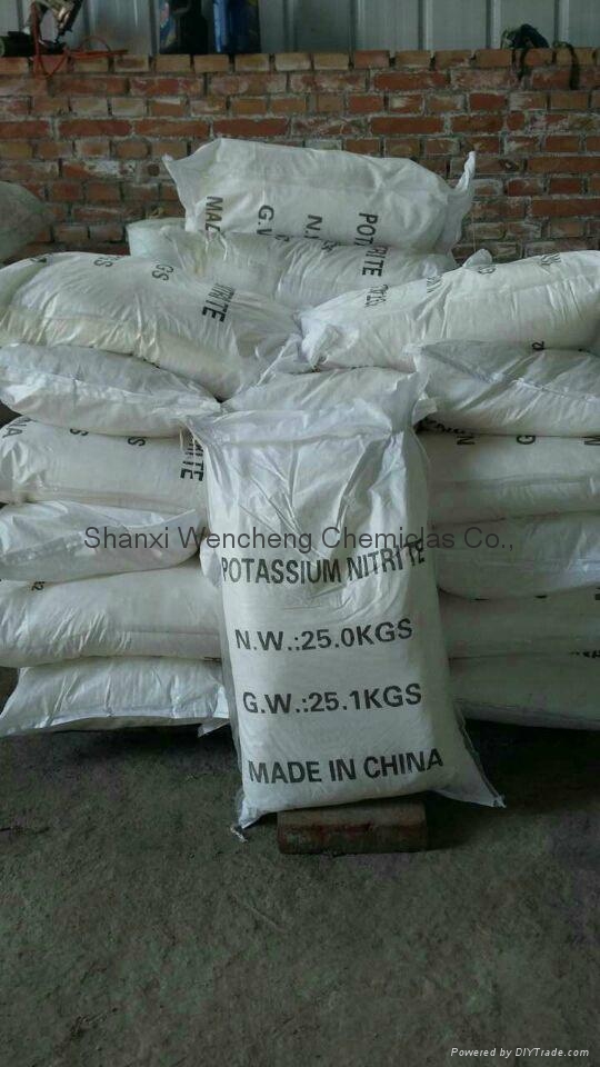 potassium nitrite - 2 - wencheng (China Manufacturer) - Inorganic Salt ...