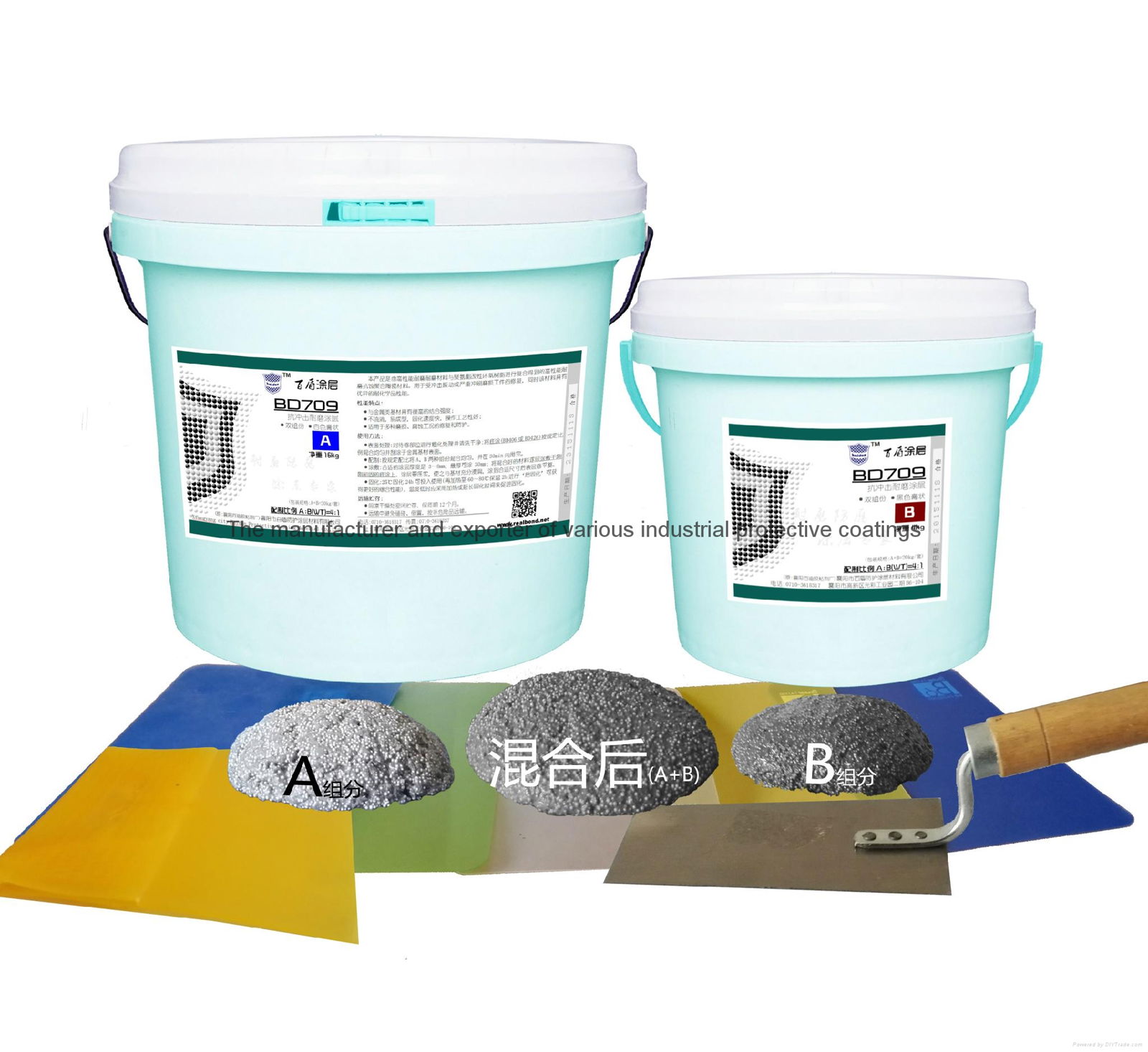 high temperature impact and wear resistant protective coating - BD709 ...