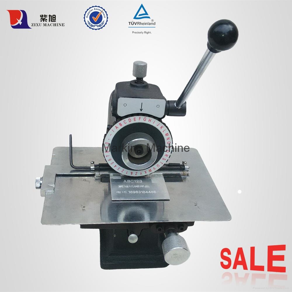 Cheap Labor Saving Handheld Manual Batch Date Coding Machine - MMK-A02 ...