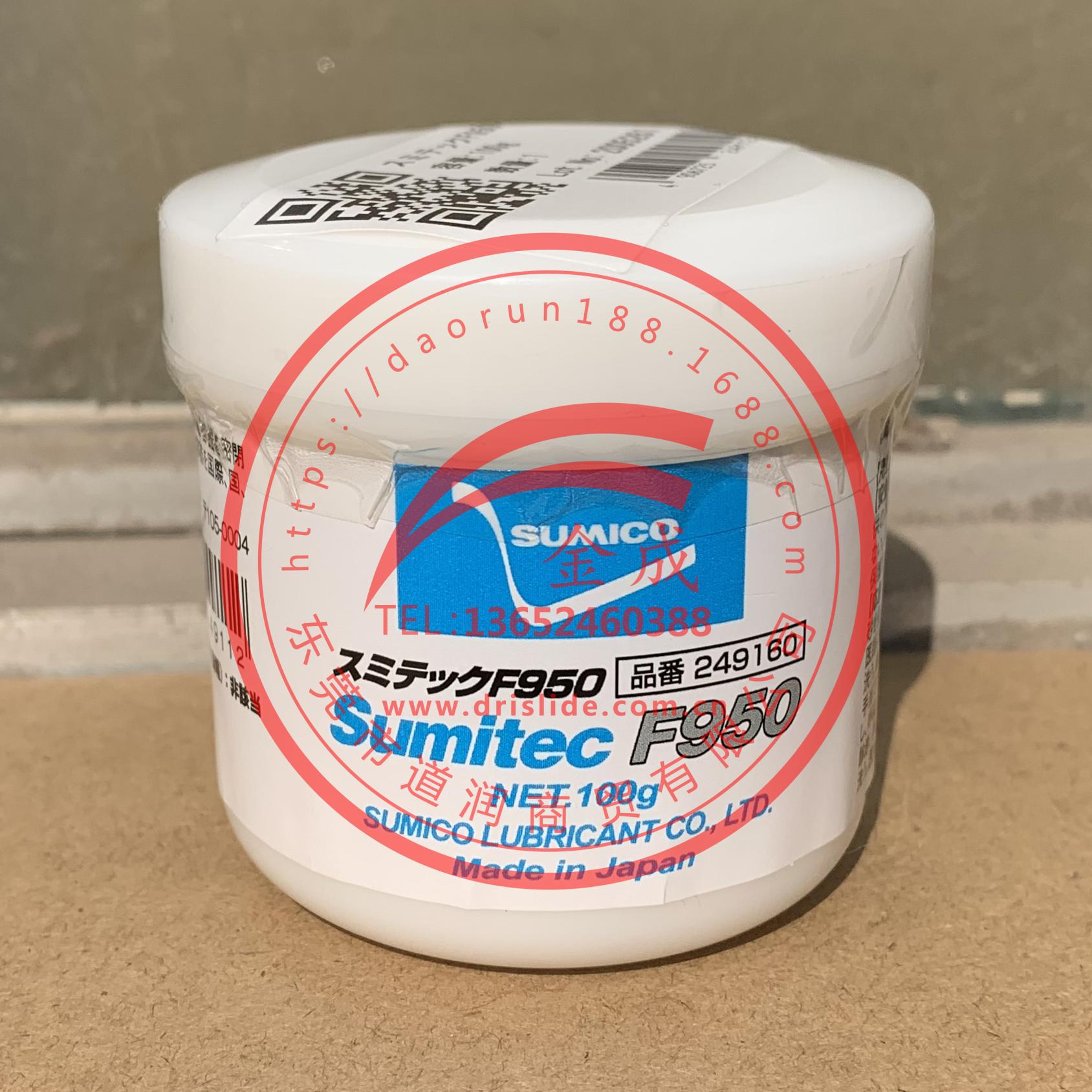 住礦SUMICO sumitec F950高性能氟素脂FUJI NEXT Grease-K68902 - 廣東省 - 貿易商 - 產品目錄