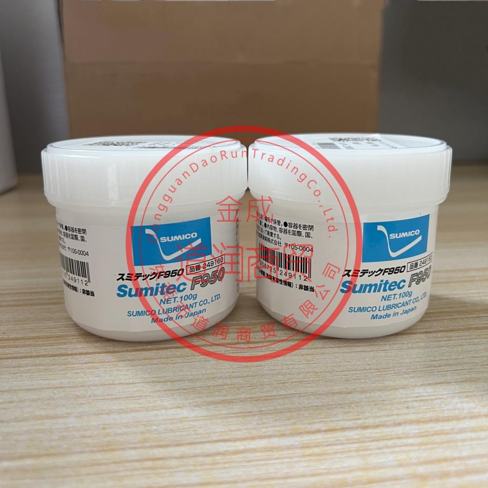 住礦SUMICO sumitec F950高性能氟素脂FUJI NEXT Grease-K68902 - 廣東省 - 貿易商 - 產品目錄
