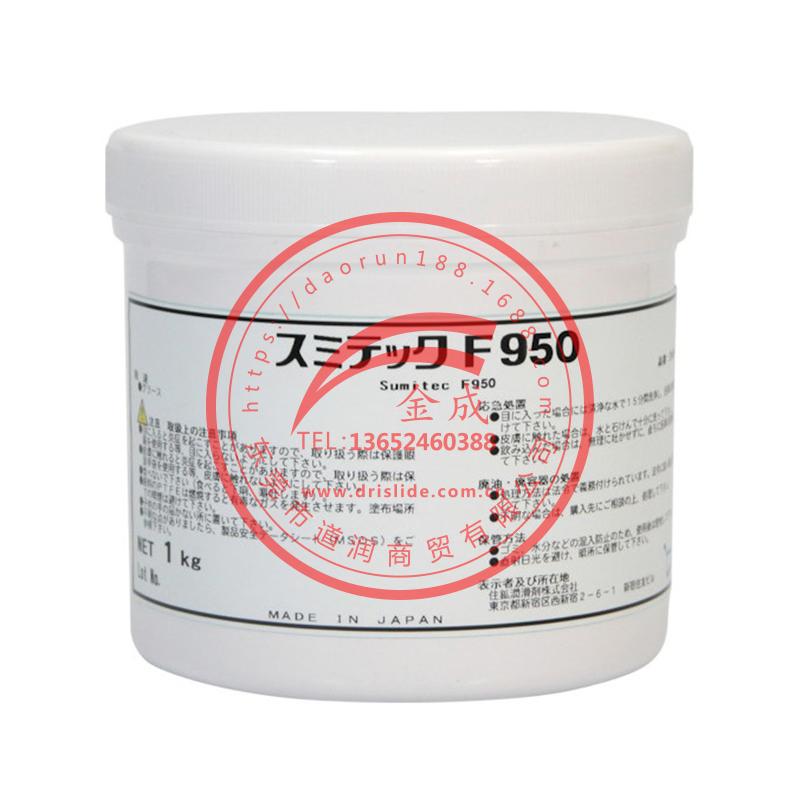 住礦SUMICO sumitec F950高性能氟素脂FUJI NEXT Grease-K68902 - 廣東省 - 貿易商 - 產品目錄