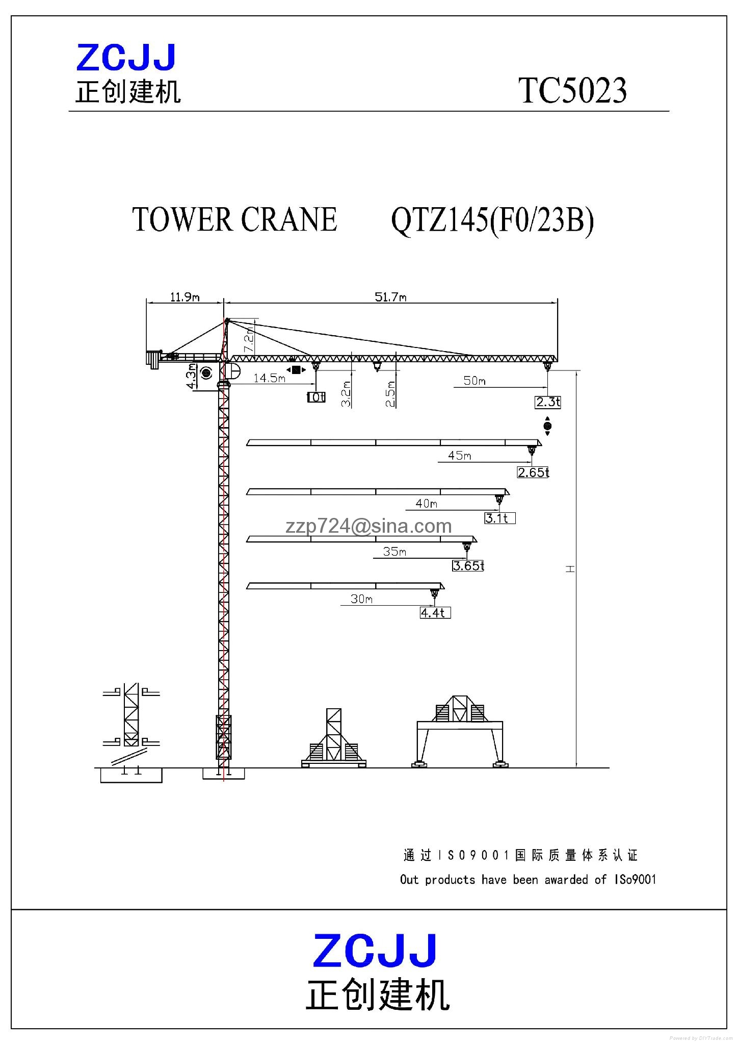 hot--selling of TC5023 tower crane(F0/23B) - ZCJJ (China Manufacturer ...
