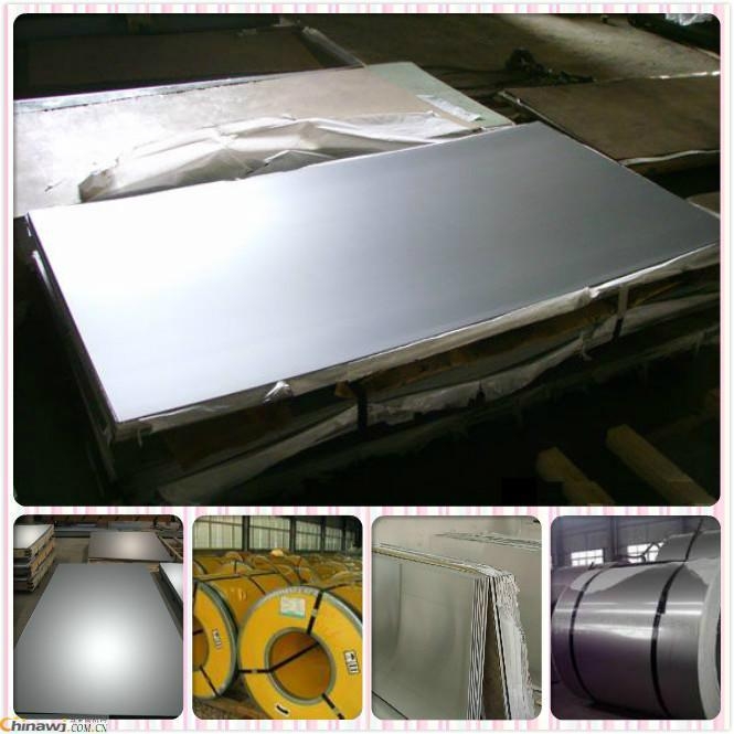 SUS430 - TISCO or LISCO (China Trading Company) - Stainless Steel ...