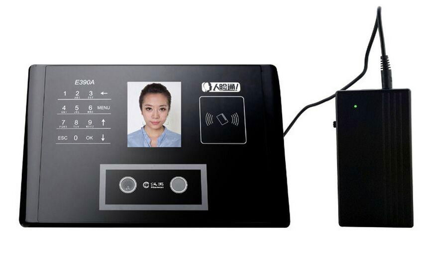 5V2A22.2W Multifunctional UPS fingerprint attendance emergency backup ...