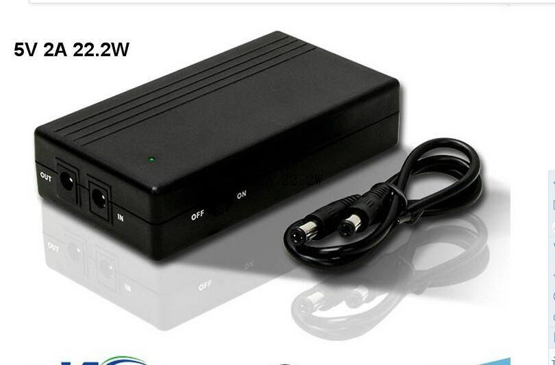 5V2A22.2W Multifunctional UPS fingerprint attendance emergency backup ...