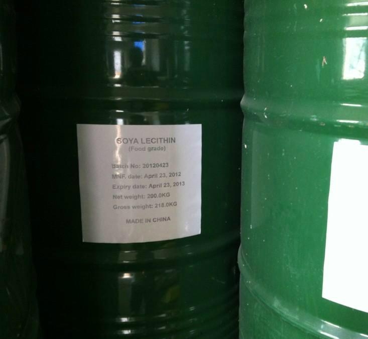 Soya Lecithin - Food grade - Food grade (China Manufacturer) - Food ...