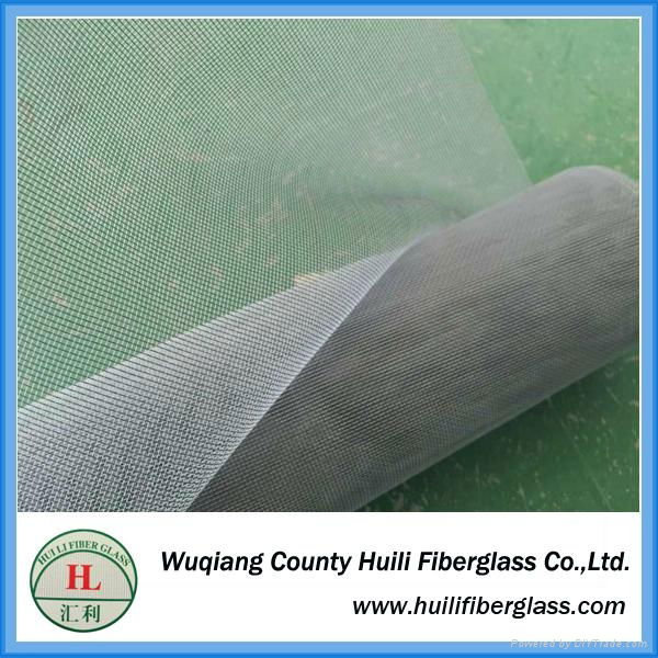 white fiberglass window screen - 18*16 - wuqiang (China Trading Company ...