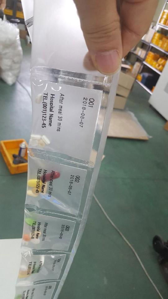 Automatic Medication Packaging Machine (AMPM) (Korea Manufacturer ...