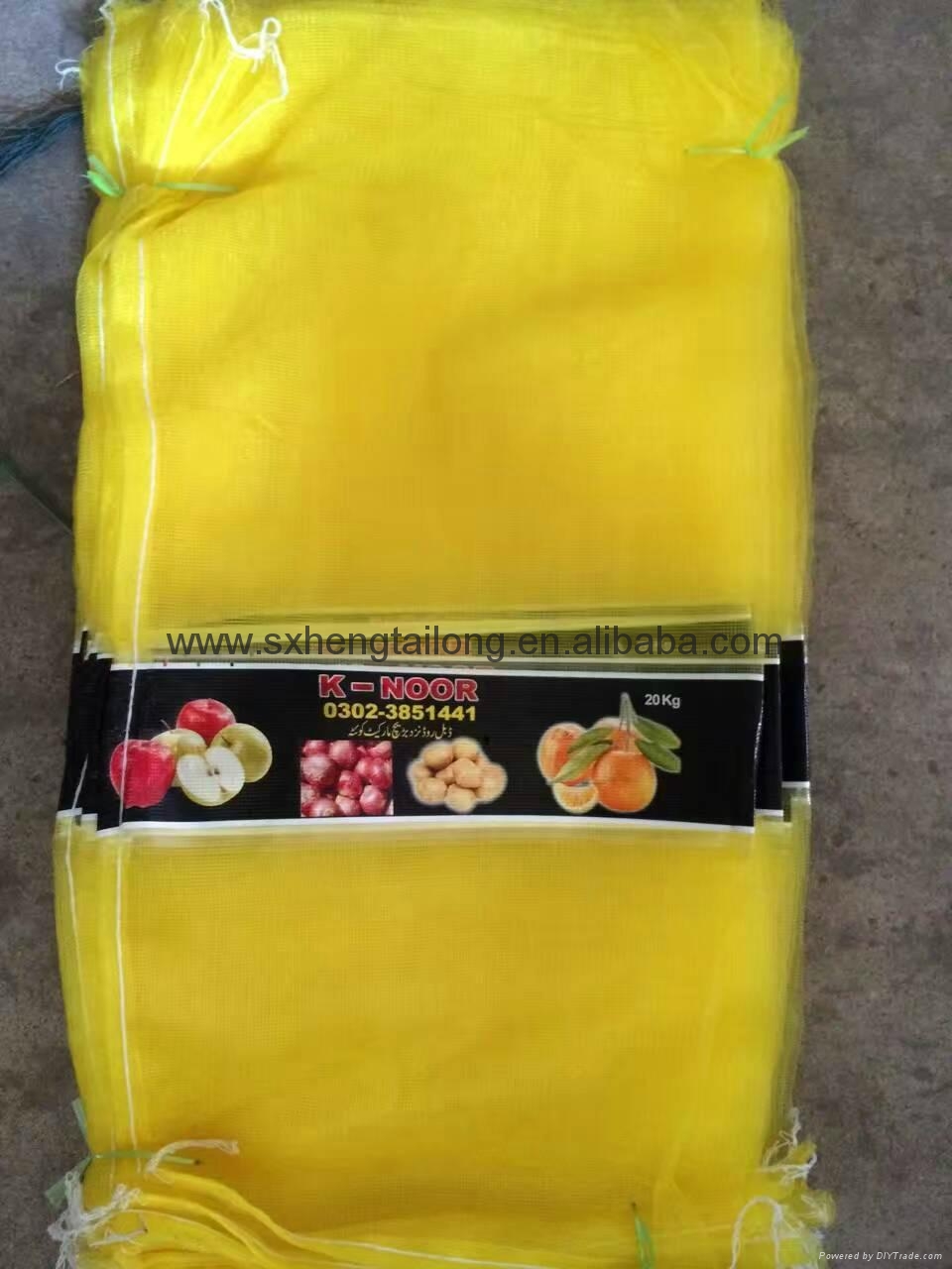 Yellow pe mesh bags for packaging ginger - 20160906 - JYB (China ...