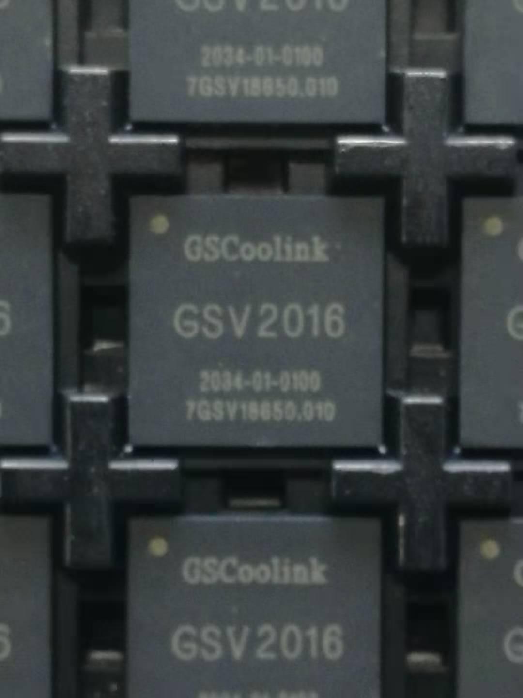 GSV2016替IT6264 IT6615 IT6614 HDMI2.0分配芯片 - GSCOOLINK (中國 服務或其他) - 集成電路 ...