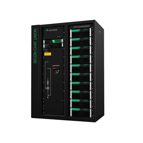 CMS Modular UPS-500/50 - SCU (China Manufacturer) - UPS - Power Supply ...