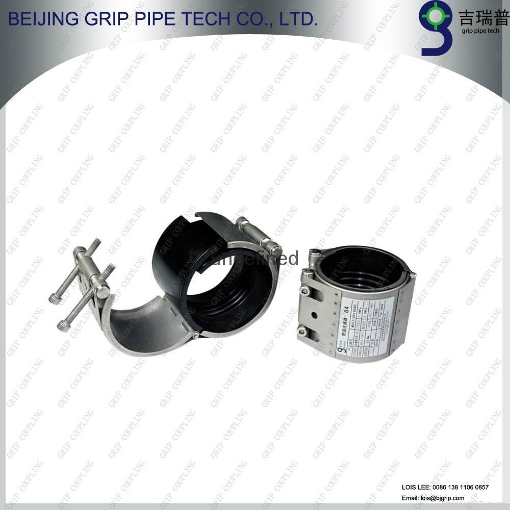 Hinge Type pipeline clamps for pipe repair - GRIP-R - GRIP (China ...