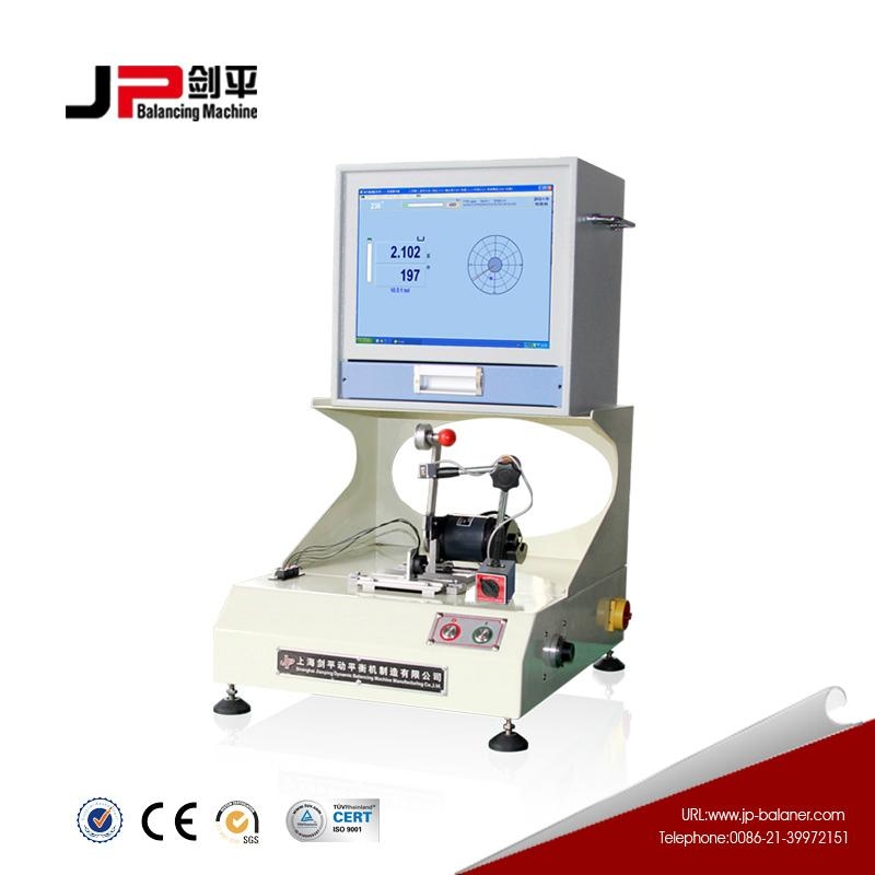 JP Soft Bearing Self-Drive Balancing Machine - PRZQ-5/5B (China ...
