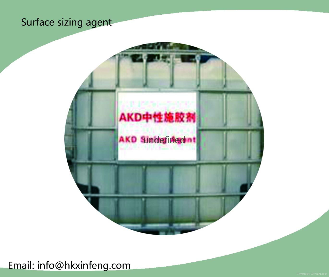 AKD SURFACE SIZING AGENT - M-8 - yiyang (China Manufacturer) - Surface ...