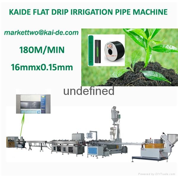 Flat Drip Irrigation Pipe Making Machine - 180m/min line - KAIDE ...