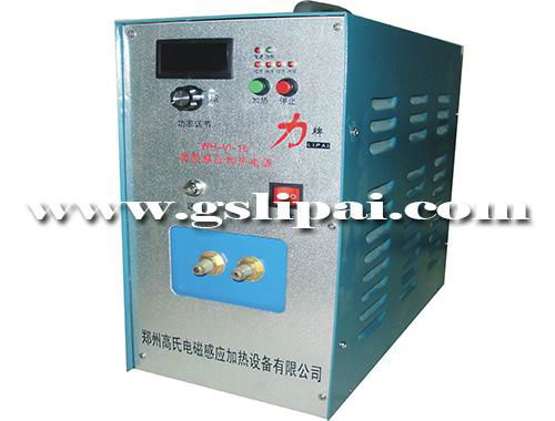 Sell Pick Induction Welding Equipment - WH-VI-16 - lipai (China ...