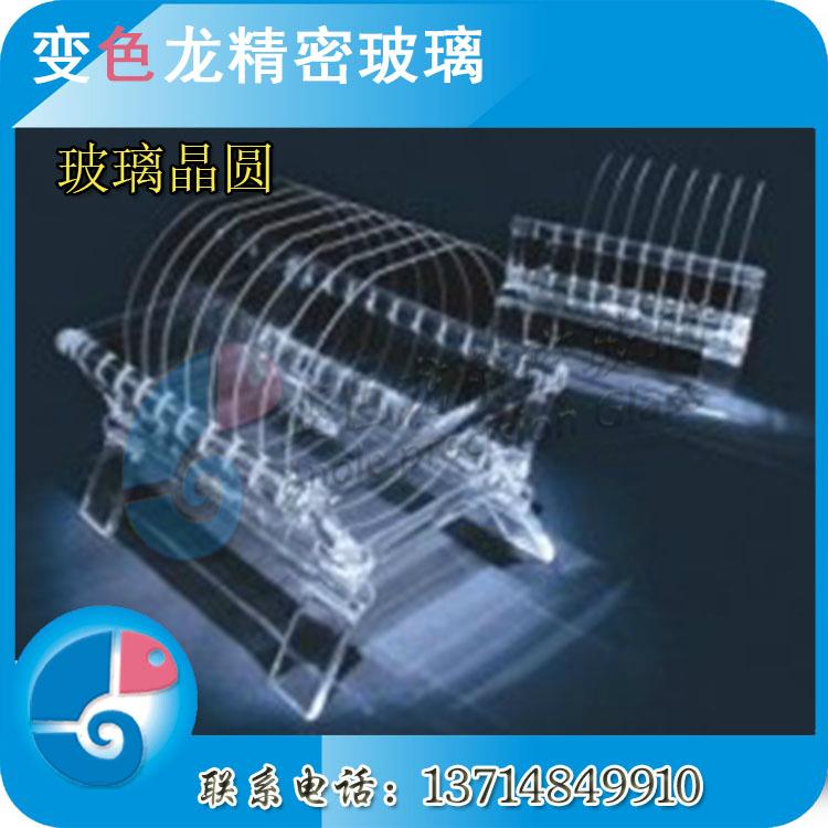 tempax晶圆玻璃 - 变色龙精密玻璃有限公司 (中国 湖南省 生产商) - 玻璃工艺品 - 工艺品 产品 「自助贸易」