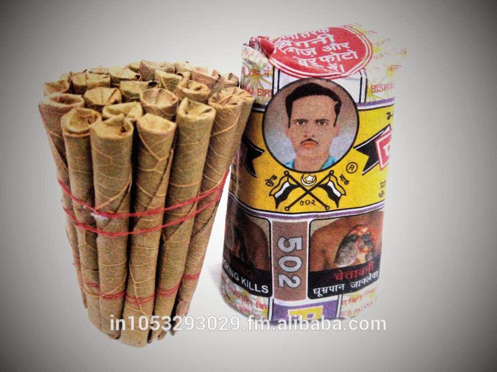 502 Pataka Beedi - Pataka Bidi (India Trading Company) - Other ...