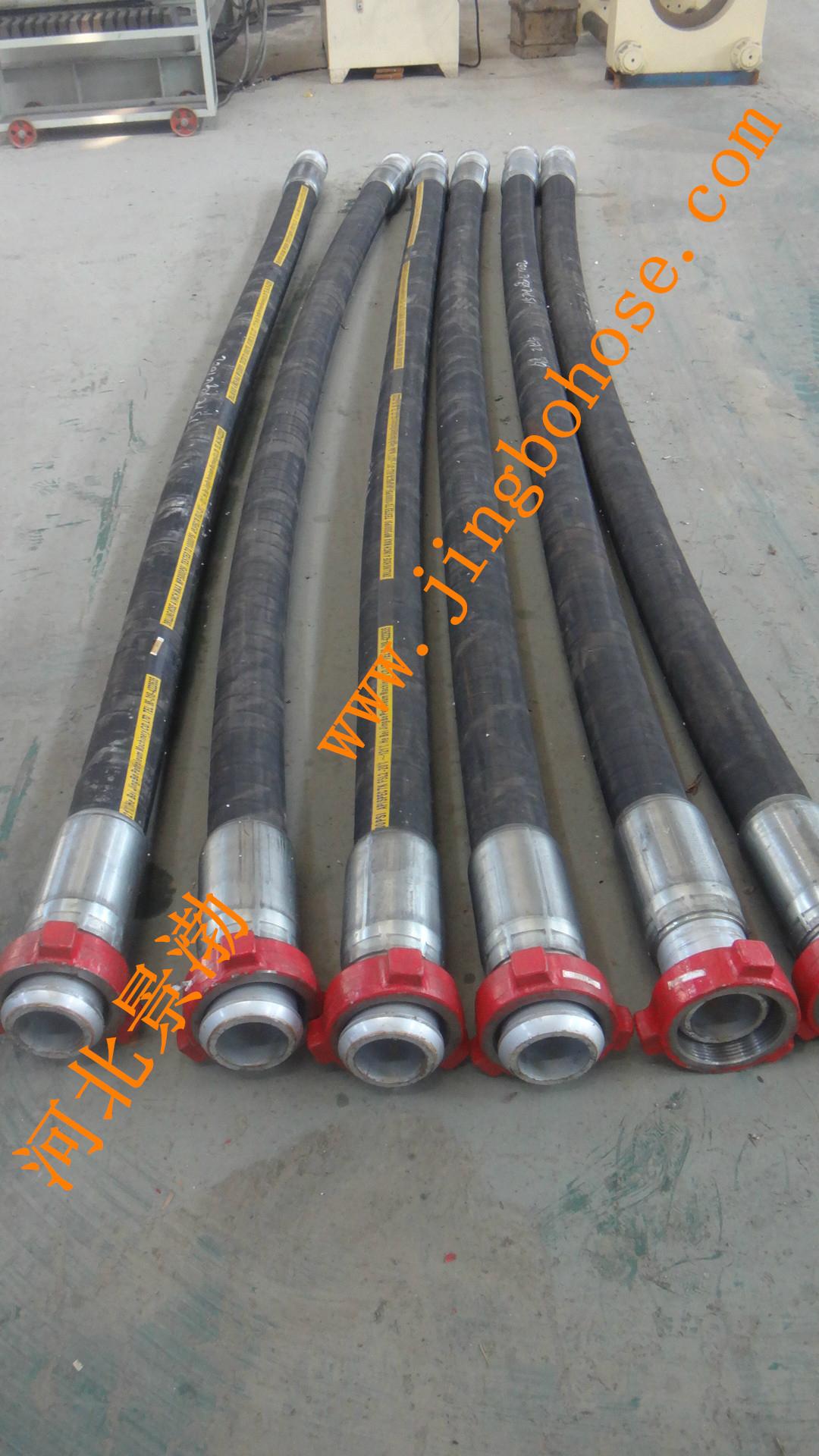 High Strength Rotary Hose (Drilling Hose) - 2"- 8" - Jing Bo (China ...