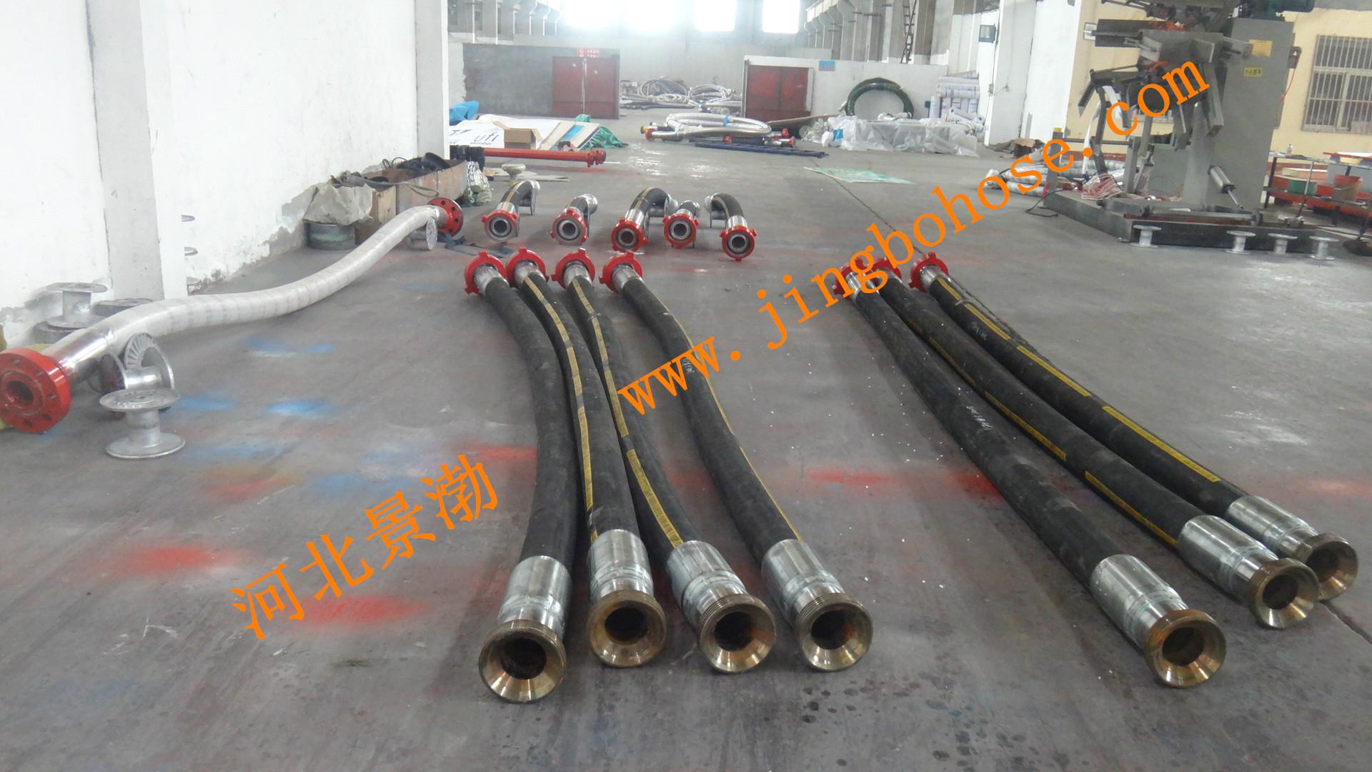 High Strength Rotary Hose (Drilling Hose) - 2"- 8" - Jing Bo (China ...