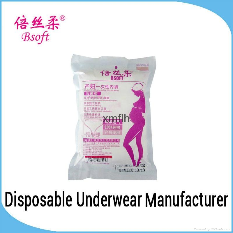High Quality Fashion Cheap Wholesale Pregnant Woman Sex For Refugee