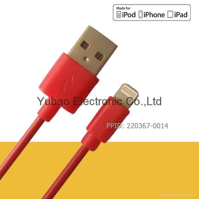 MFi Certified USB Cable - YB-M002 - YUBAO (China Manufacturer) - Mobile ...