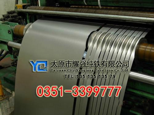 YT01工業純鐵DT4C電工純鐵 - DT4C，DT4E，DT4A - 太鋼純鐵 (中國 山西省 生產商) - 磁性材料 - 冶金礦產 產品 「自助貿易」