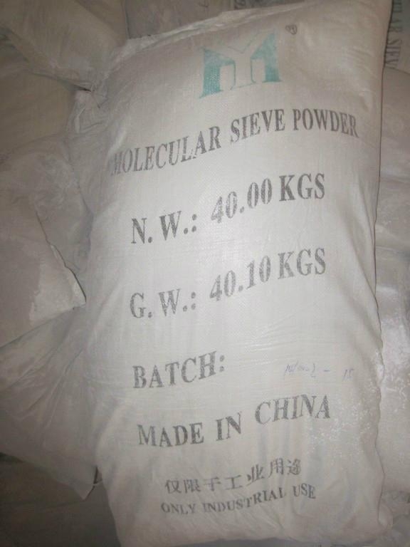 Molecular Sieve Powder - 28421000 - Huying (China Trading Company ...